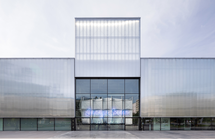 Garage Museum of Contemporary Art